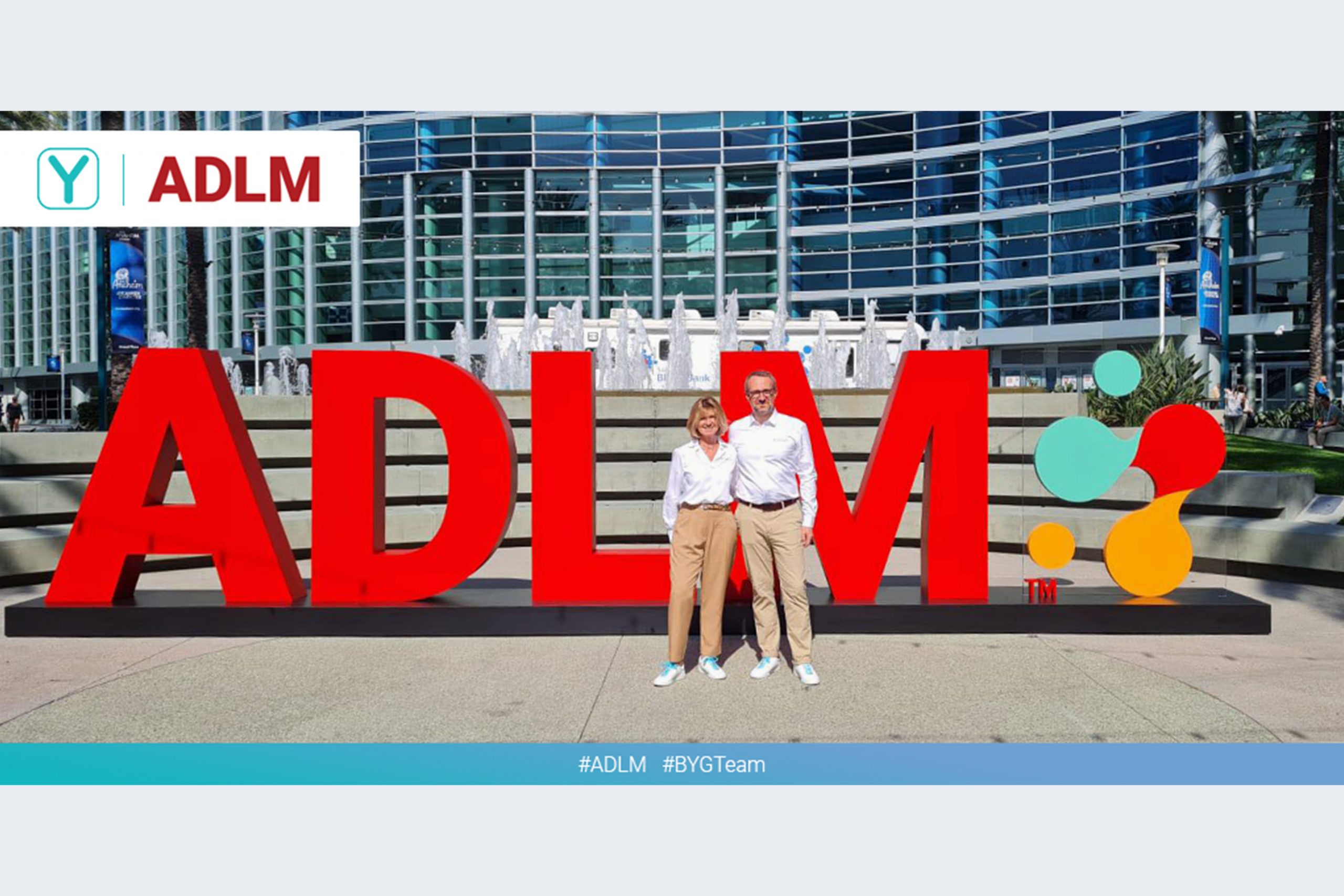 📢 Rencontrez BYG4lab® au congrès de l'ADLM (anciennement AACC) ! - BYG4lab